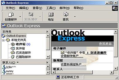 中国农业大学现代远程教育网—网上农大，中农大，中农大网络教育，招生.. 信息，专业介绍